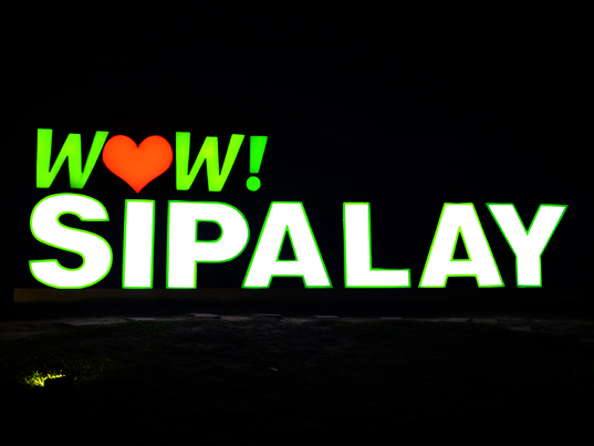 Poblacion Beach Resorts and Hotels - Sipalay City, Negros Occidental